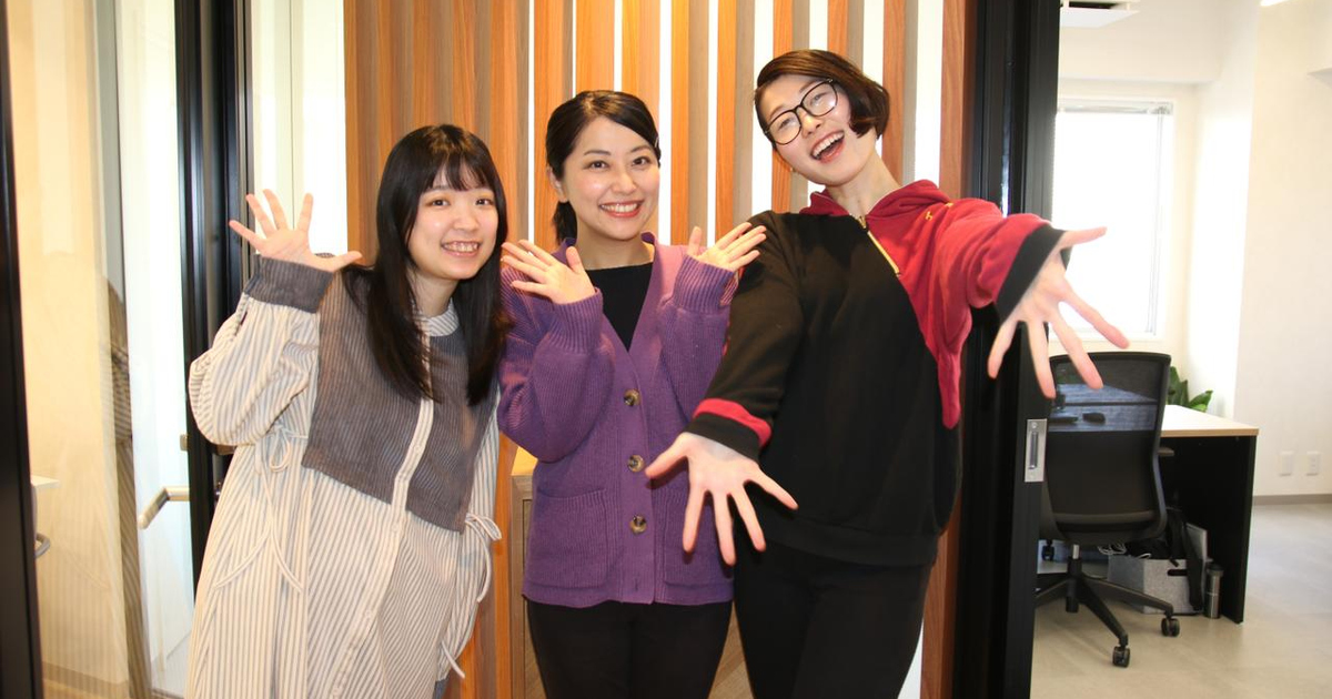 ReactとGoが得意な方、自分のサービスを立ち上げてみませんか？ - 株式会社wild ideaのWebエンジニアの採用 - Wantedly