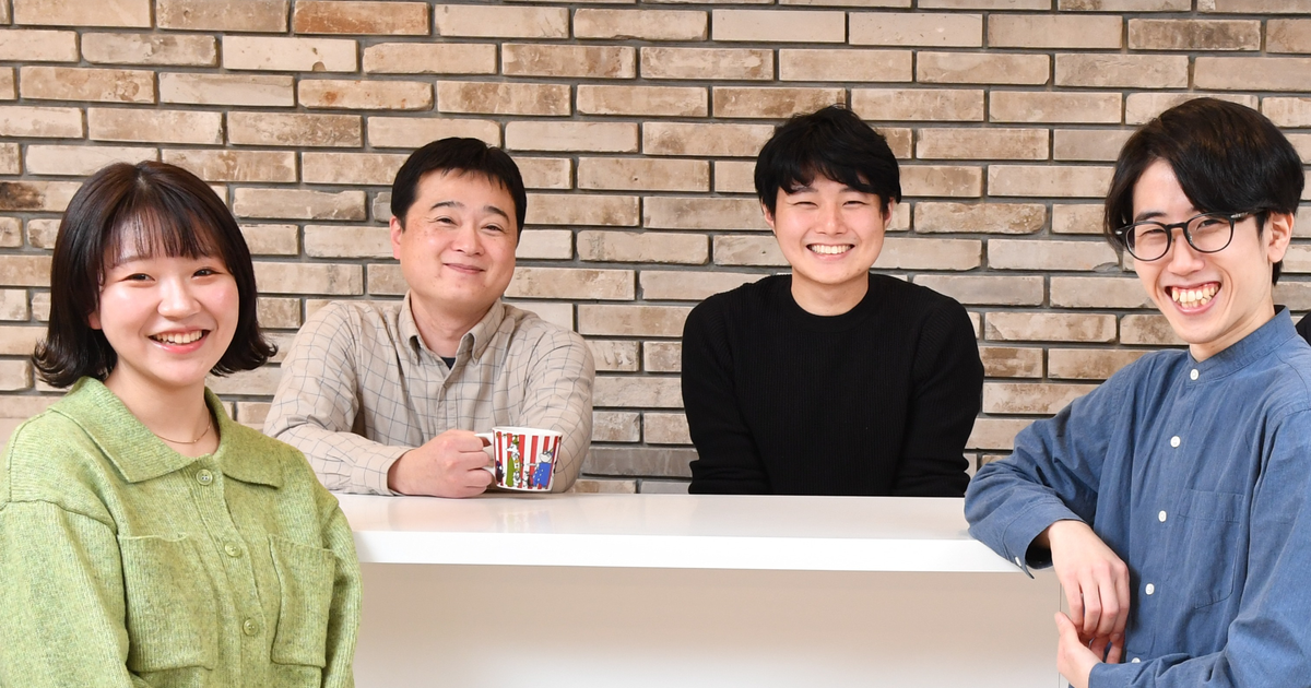 25卒・エンジニア新卒採用！Google Cloud™️プレミアパートナー - クラウドエース株式会社のエンジニアリングの採用 - Wantedly