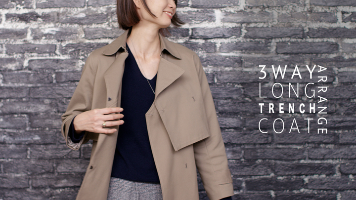 TRENCH COAT PR MOVIE - Natsu Tanaka's Wantedly Profile