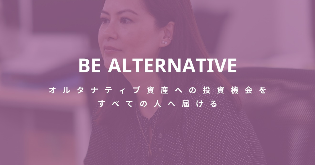 CCOをお任せできる方を探しています。 - WealthPark株式会社の広報の採用 - Wantedly