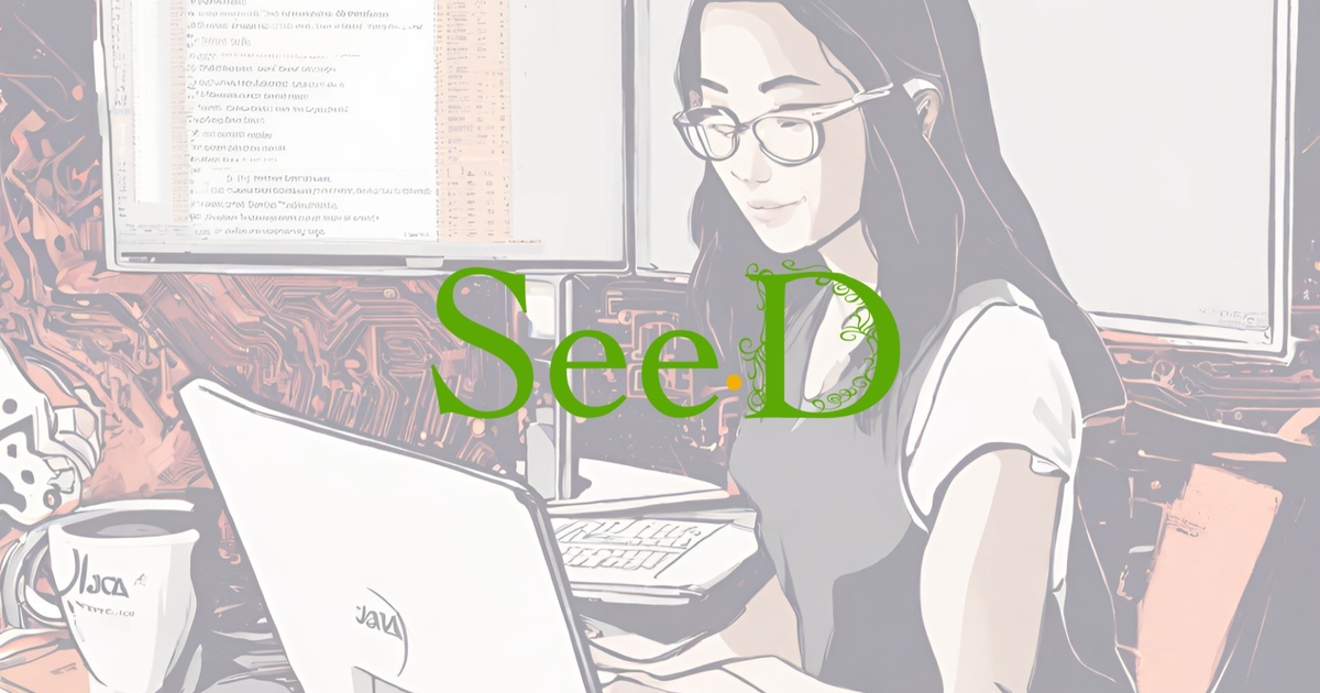 PHPエンジニアとしてスキルアップできる案件が多数あります！！ - 株式会社SeeDのシステムエンジニアの採用 - Wantedly