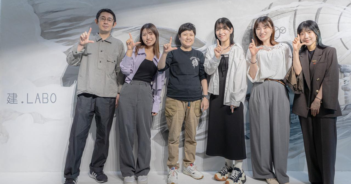 店舗出店コーディネーター | 事務経験を活かせるポジションです！ - 株式会社建.LABOの事務の採用 - Wantedly