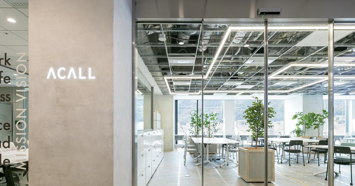 神戸発・シリーズB/ホリゾンタルSaaS｜仕組み創り～実行まで挑戦できる！ - Acall株式会社の法人営業の採用 - Wantedly