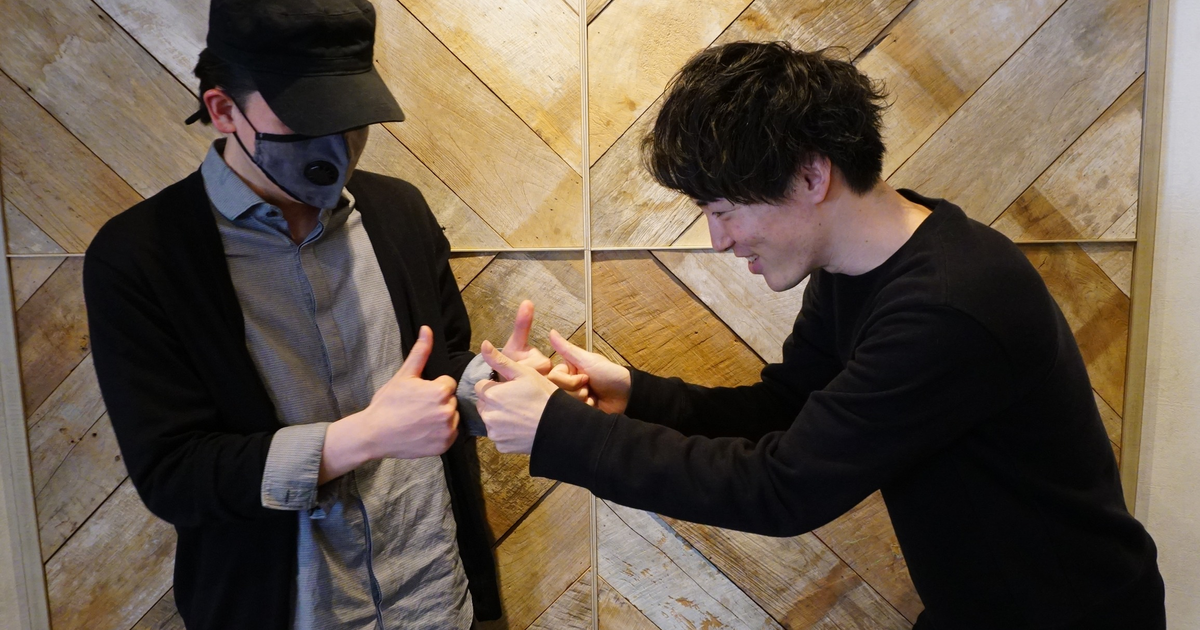 Amazonや楽天市場などのECサイトにおける自社商品のセールス担当！ - 株式会社AINEXTの事業開発の採用 - Wantedly