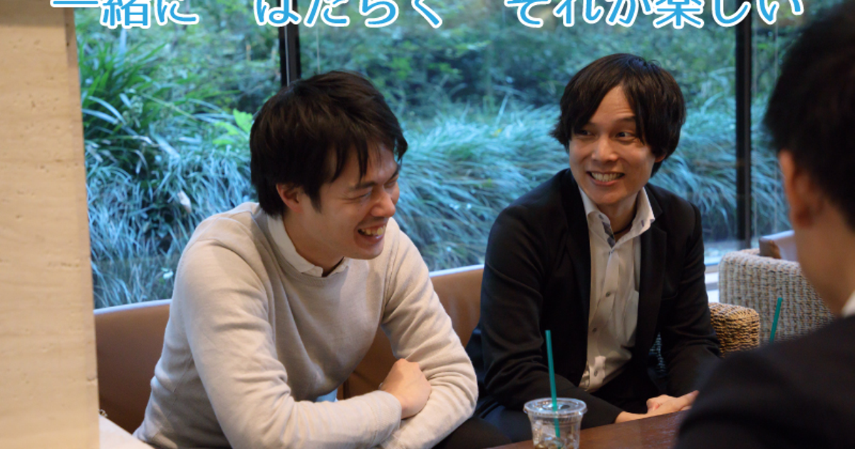 金融機関出身者が活躍中！月間450名の創業者・起業家を支援出来る部署です。 - 株式会社SoLaboのセールス・事業開発の採用 - Wantedly