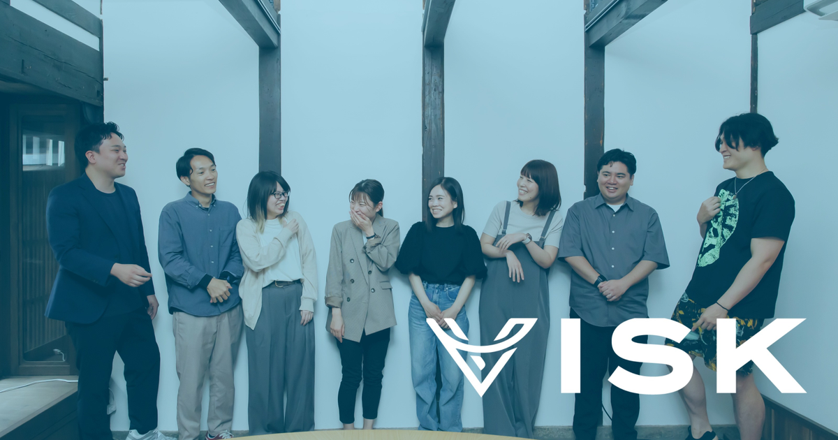 大阪 | Next.js でモダンな開発をしたいエンジニア募集！！ - 株式会社VISKのWebエンジニアの採用 - Wantedly