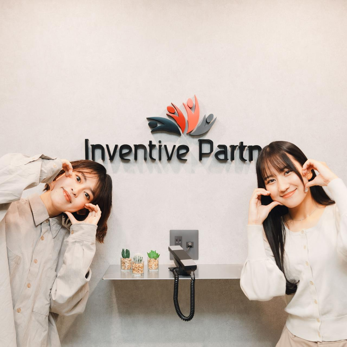 株式会社 Inventive Partnerの会社情報 - Wantedly