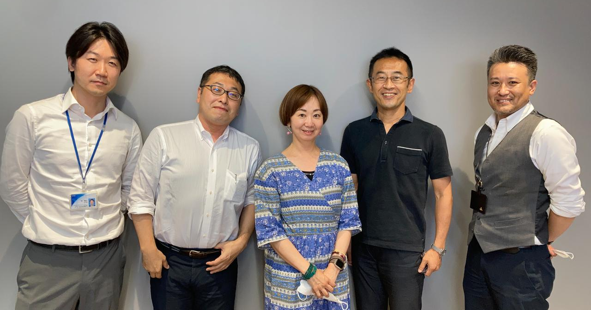 まちづくり・地方創生。スマートシティ関連事業の0→1に挑戦しませんか？ - 八千代エンジニヤリング株式会社の事業開発の採用 - Wantedly