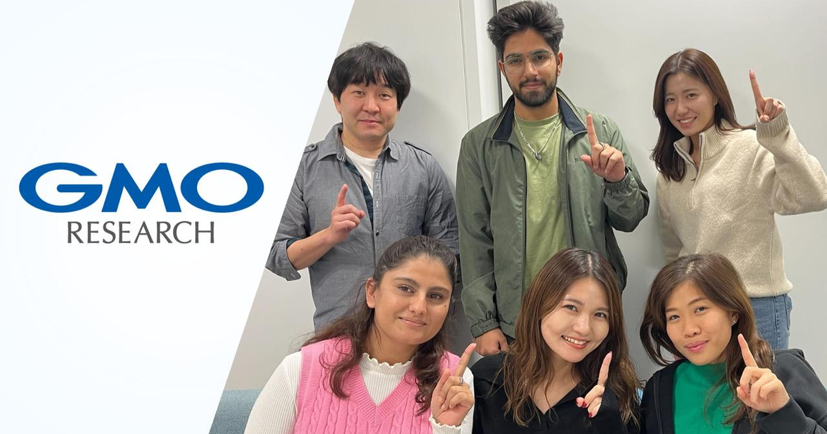 React｜ハイブリッドワークで働ける！フロントエンドエンジニア積極採用中 - GMOリサーチ&AI株式会社のWebエンジニアの採用 - Wantedly