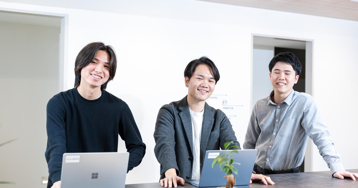 Javaエンジニア募集！！次のステップへ！！ - 株式会社ミラスタのWebエンジニアの採用 - Wantedly