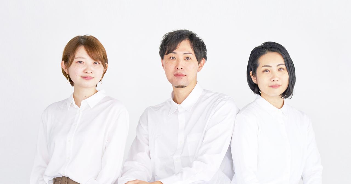 新しい旅行体験を創造するエンジニアを募集！ - aipass株式会社のWebエンジニアの採用 - Wantedly