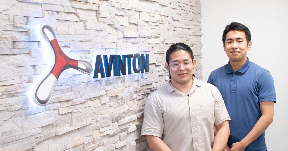 未来のモビリティをリードする次世代自動運転関連ツールの開発PM - Avintonジャパン株式会社のプロジェクトマネージャーの採用 - Wantedly