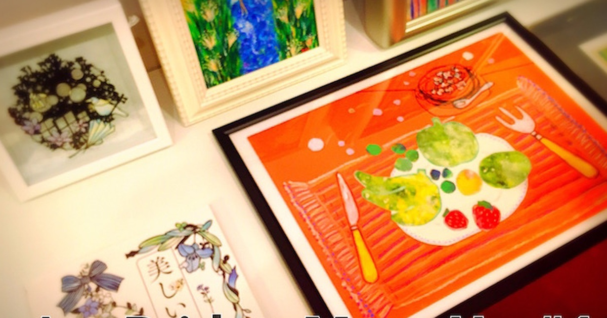 現代アート作家のポートフォリオサービスが運営するイベントメンバー募集 - 株式会社LionGardenのコーポレート系の採用 - Wantedly