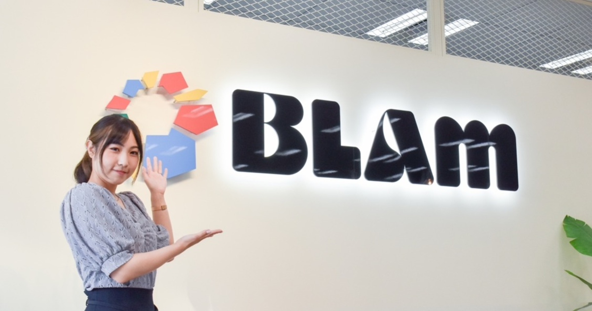 25卒！年功序列ではなく、実力次第で評価されたい！そんな方にぴったりです！ - 株式会社BLAMのWebマーケティングの採用 - Wantedly