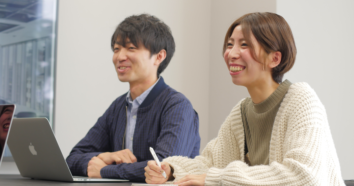 拡大フェーズのSaaS／D2C支援企業での人事労務業務のアルバイトを募集！ - 株式会社SUPER STUDIOの人事の採用 - Wantedly