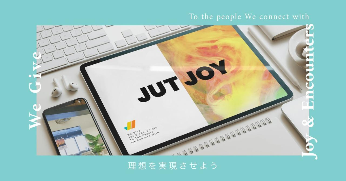 会社と一緒に成長したいWEBデザイナーをwanted｜WEBデザイナー - 株式会社JUTJOYのUI/UXデザイナーの採用 - Wantedly