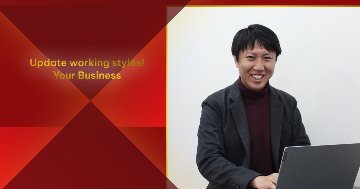 Javaオタク歓迎！コードや言語を使って更なる成長を目指すエンジニア募集！ - REOrGA株式会社のQAエンジニアの採用 - Wantedly