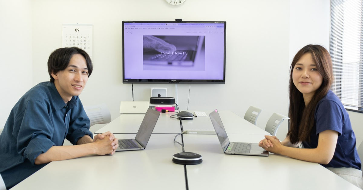 東京｜顧客のDX推進を支えるフロントエンドエンジニアを募集します！ - 株式会社ジークスのWebエンジニアの採用 - Wantedly