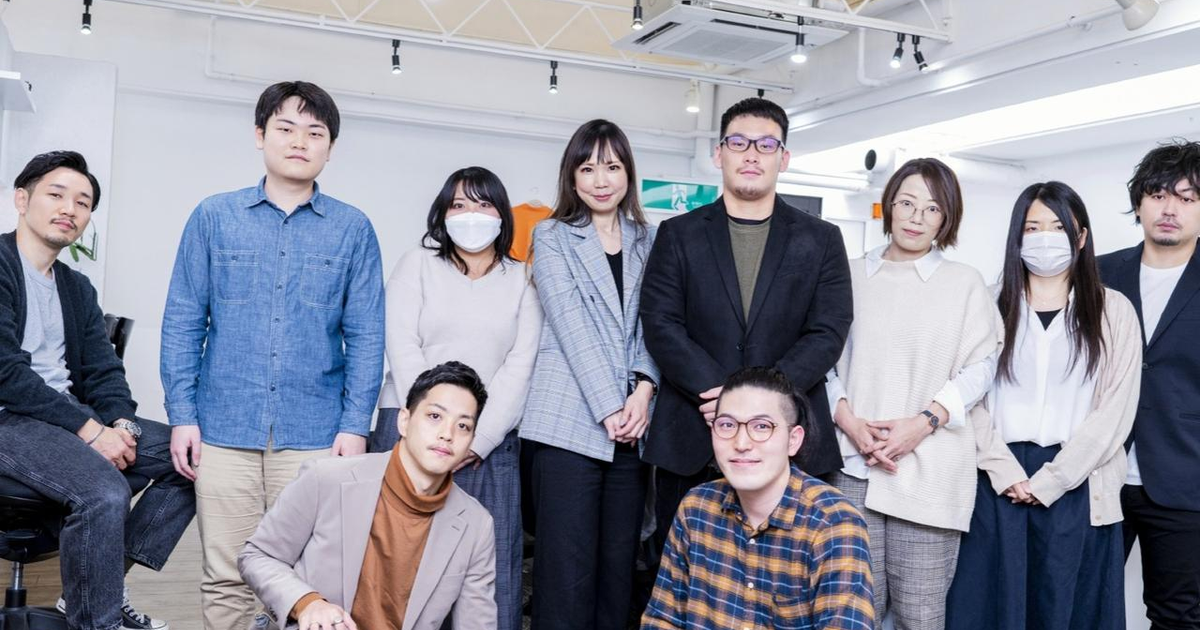 労務経験が活かせるカスタマーサポート！｜HRTechサービス｜SaaS - 株式会社ヒューマンテクノロジーズのカスタマーサポートの採用 - Wantedly