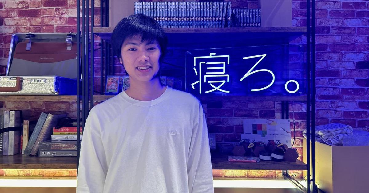 "時差ビジネス"という新市場への挑戦！将来の独立を目指す！ | 株式会社Timewitch