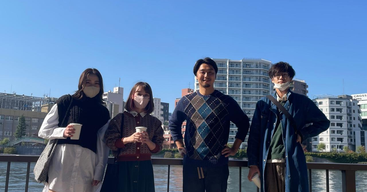 業界経験不要！初心者大歓迎です！ - 株式会社ENGEIのWebエンジニアの採用 - Wantedly