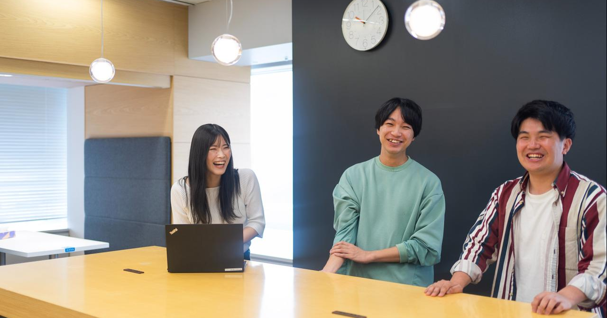 拡大期のSaaS事業で教育・福祉業界の社会課題を解決しませんか？ - 株式会社LITALICOの法人営業の採用 - Wantedly