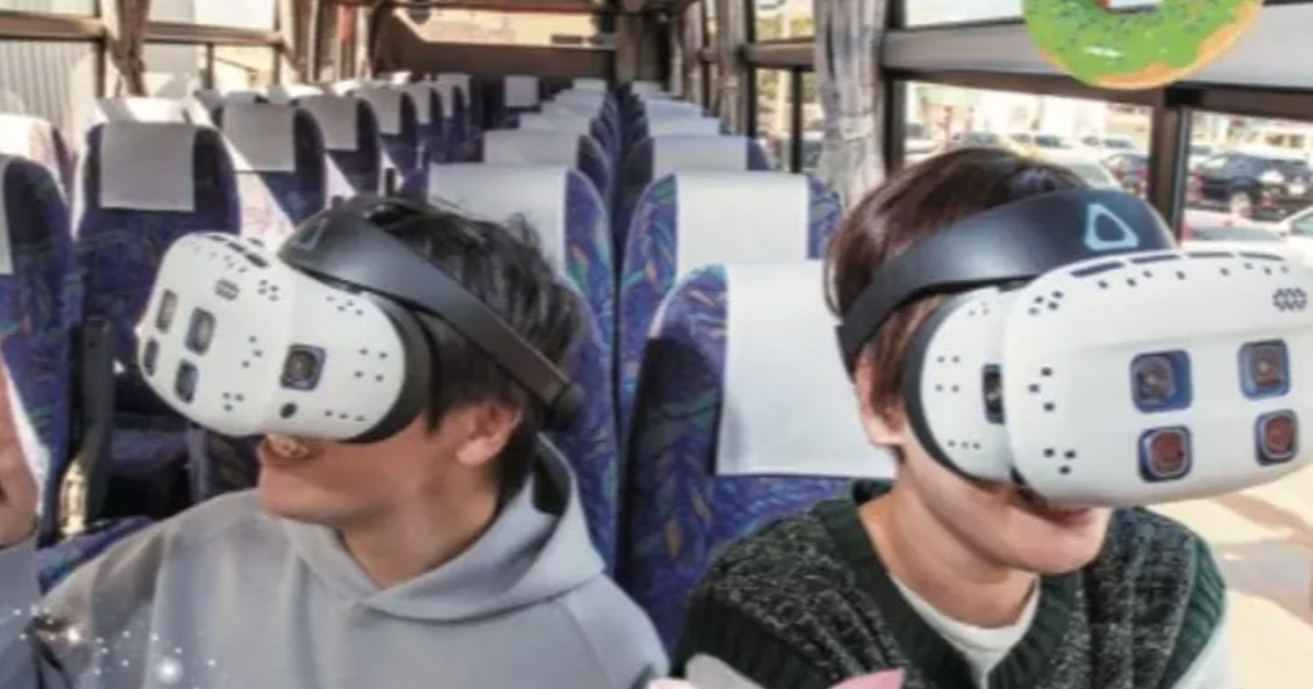 VR/3DCGスタートアップでのNeRF×SLAM技術開発エンジニア募集！ - 株式会社シナスタジアのエンジニアリングの採用 - Wantedly