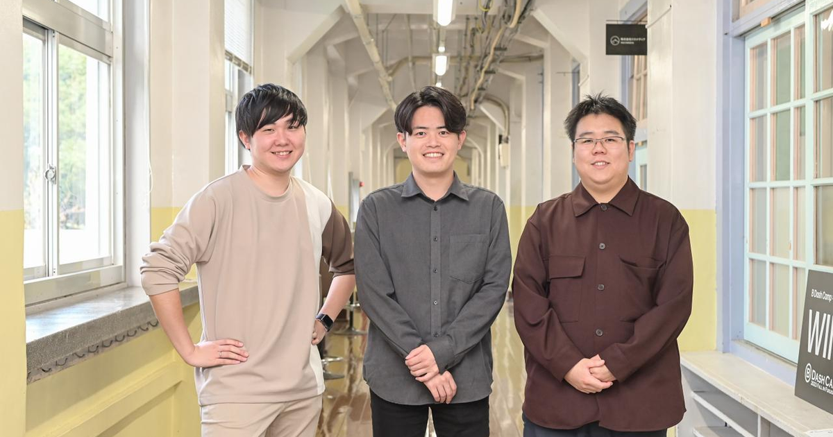 Webエンジニア募集！PHP経験を活かした開発でキャリアアップ！ - 23(トゥースリー)株式会社のWebエンジニアの採用 - Wantedly