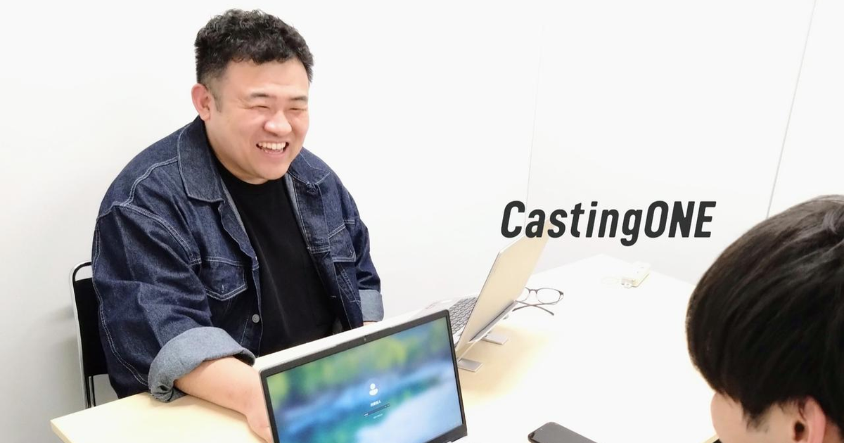 カスタマーサクセス│経験ゼロでもOK！企業の採用をサポートするSaaS事業 - 株式会社CastingONEのカスタマーサクセスの採用 - Wantedly