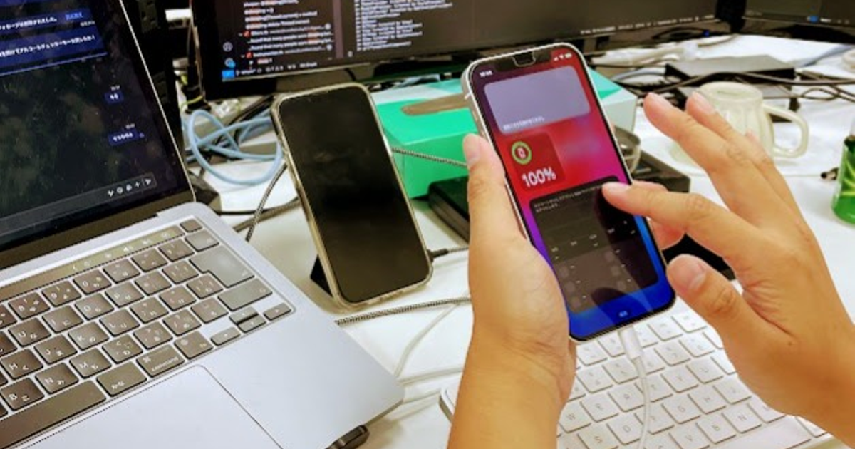 Swift/Java/Kotlin｜札幌で働きたいモバイルエンジニア募集 - エコモット株式会社のモバイルエンジニアの採用 - Wantedly