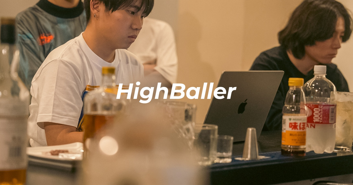 エンタメ業界の最先端で活躍できるインターン！渋谷x SNSxマーケティング - 株式会社ハイボールの編集者の採用 - Wantedly