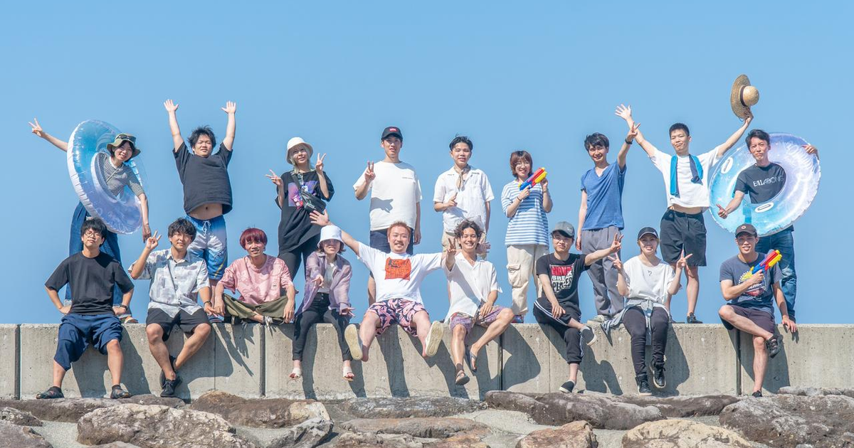 新潟県の離島で地方創生×Web開発に挑戦したい方を探しています！ - 株式会社PRUMのWebエンジニアの採用 - Wantedly