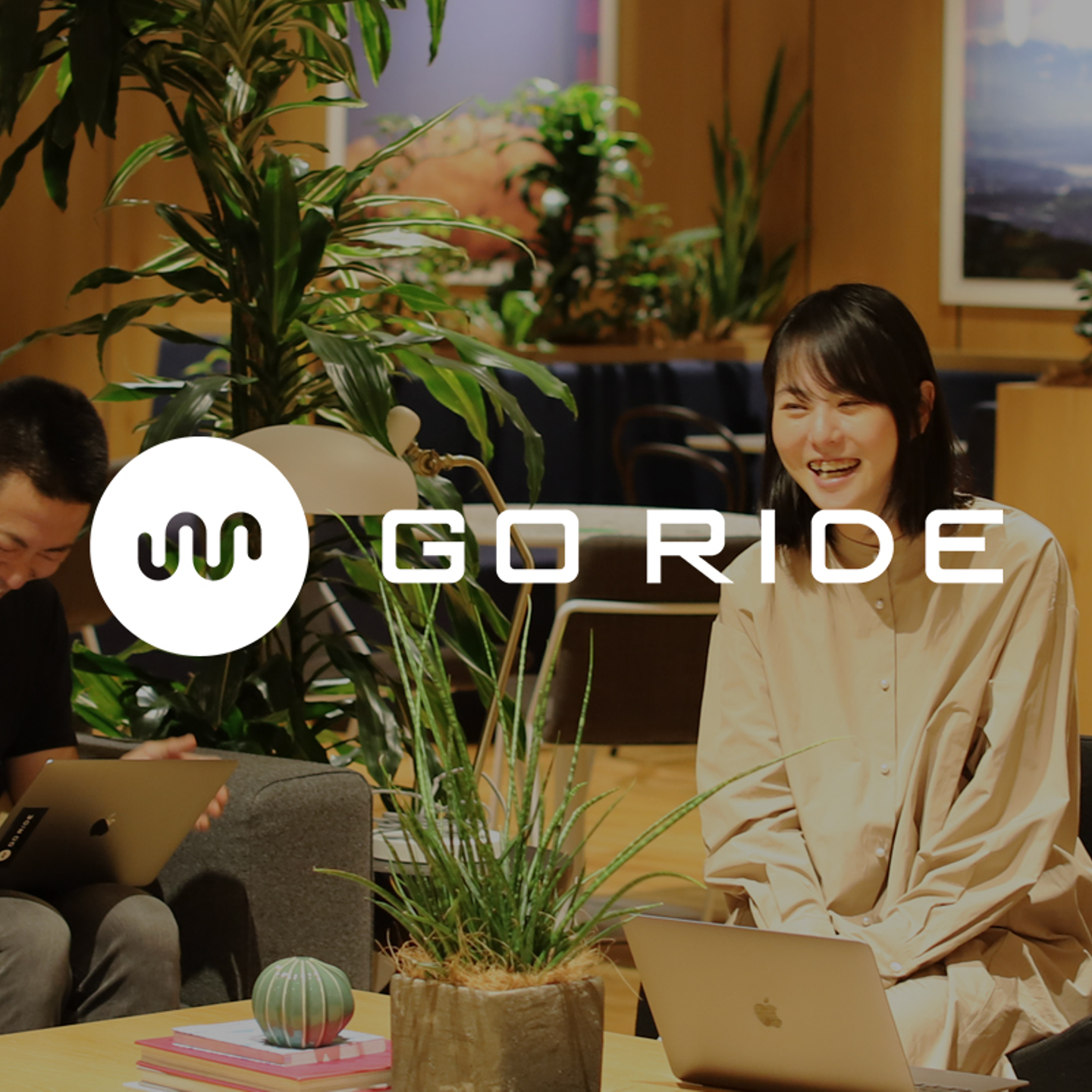 GO RIDE,Inc.の会社情報 - Wantedly