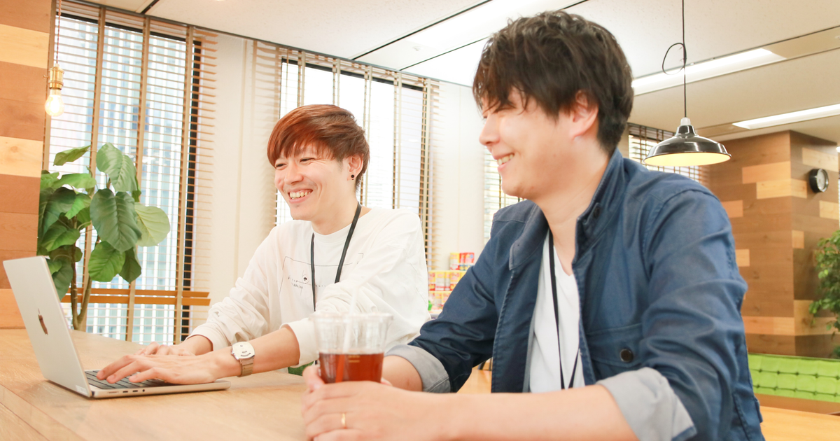 SREとして自社プロダクトのサービス/クラウド基盤を創っていきたい方募集！ - 株式会社クイックのインフラエンジニアの採用 - Wantedly