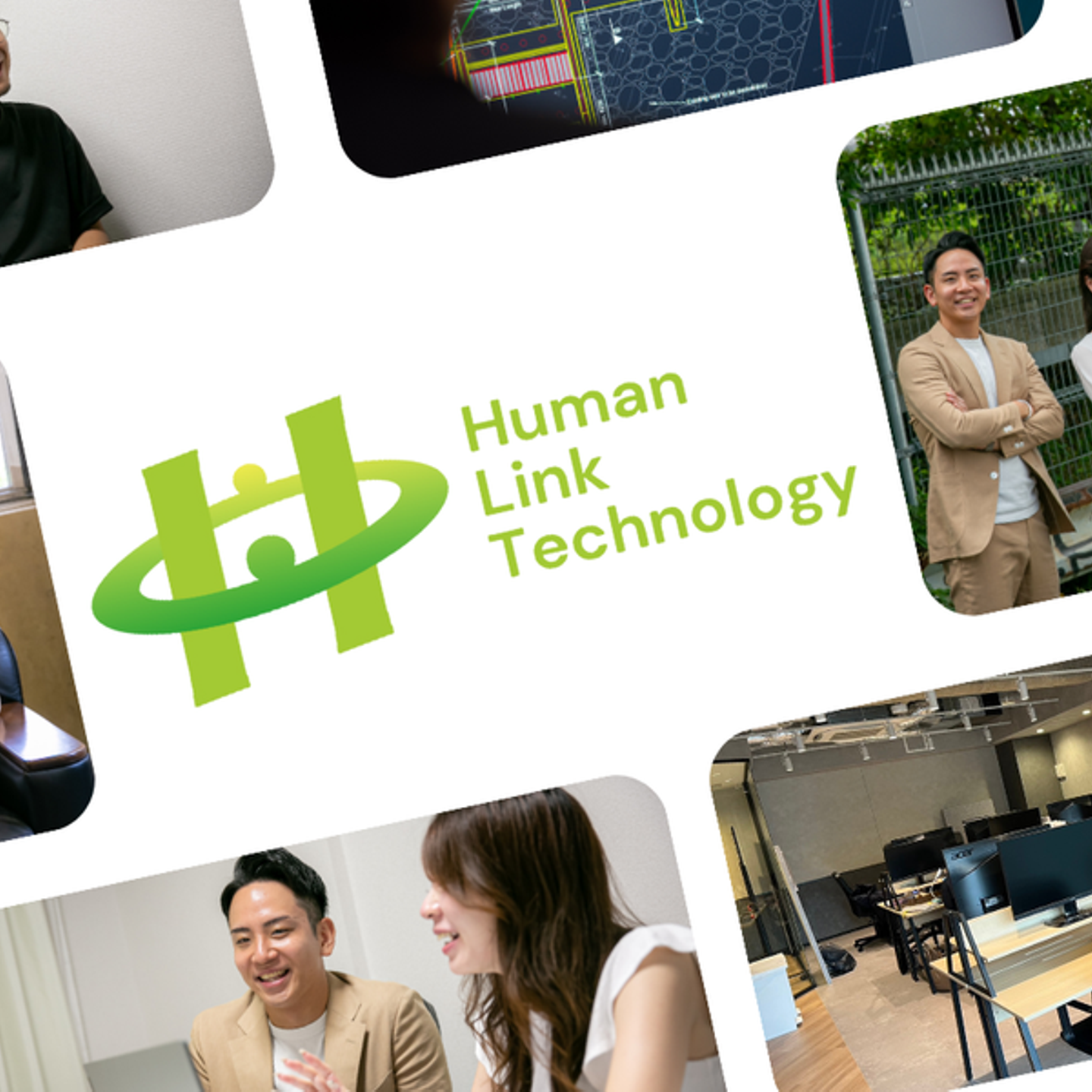 株式会社HLTの事業とカルチャー - Wantedly