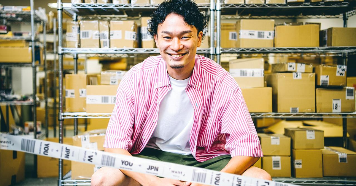 Senior Associate, MD 商品戦略担当 - want.jp株式会社のセールス・事業開発の採用 - Wantedly