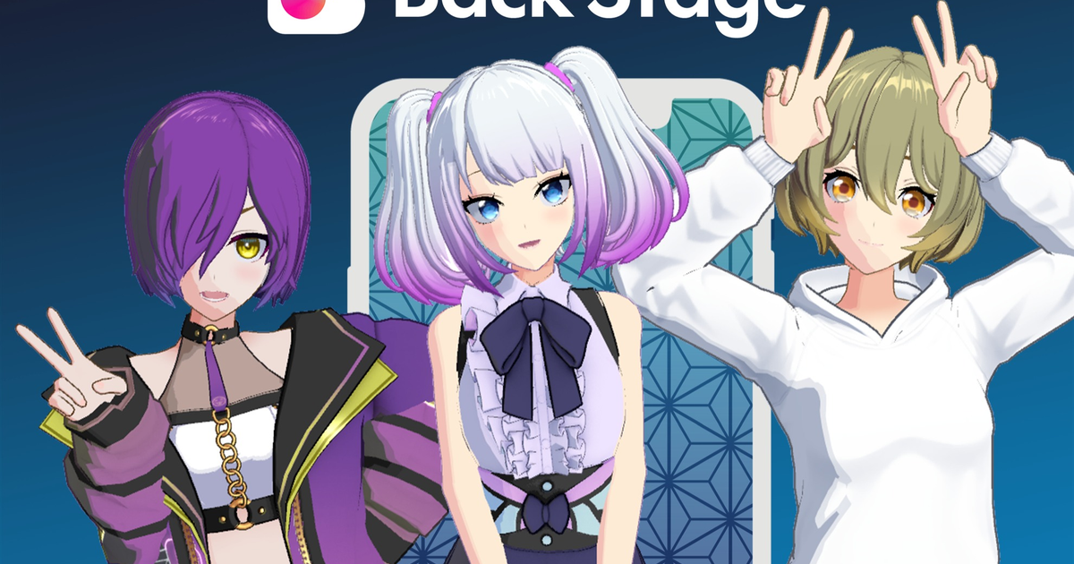 VTuberなど、アバターとの1on1通話アプリのエンジニア募集！ - 株式会社VICのモバイルエンジニアの採用 - Wantedly