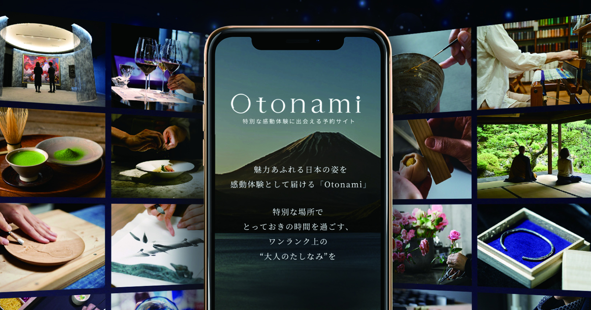 ライター｜日本の感動体験を世界へ届ける！ - J-CAT株式会社のライターの採用 - Wantedly