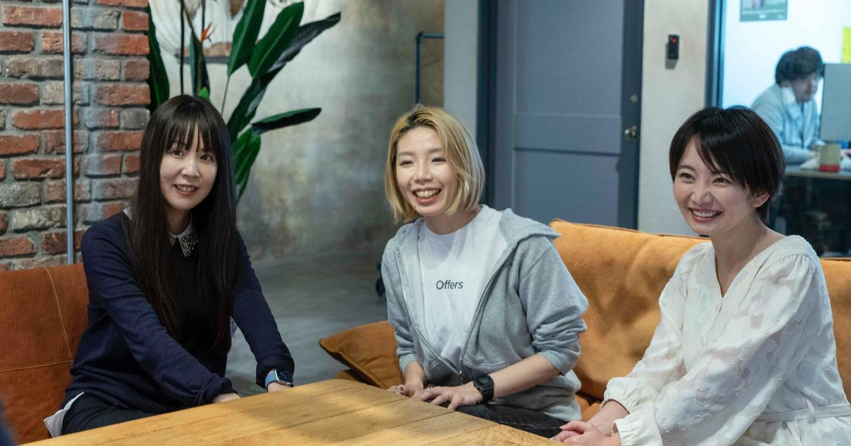 カスタマーサクセスマネージャー｜CSチームの基盤を担うCSMを募集します - 株式会社overflowのカスタマーサクセスの採用 - Wantedly