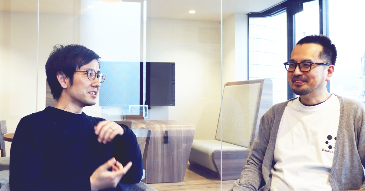 資金調達額は25億円!!SaaS事業をグロースさせるエンジニアを募集中 - Baseconnect株式会社のWebエンジニアの採用 - Wantedly