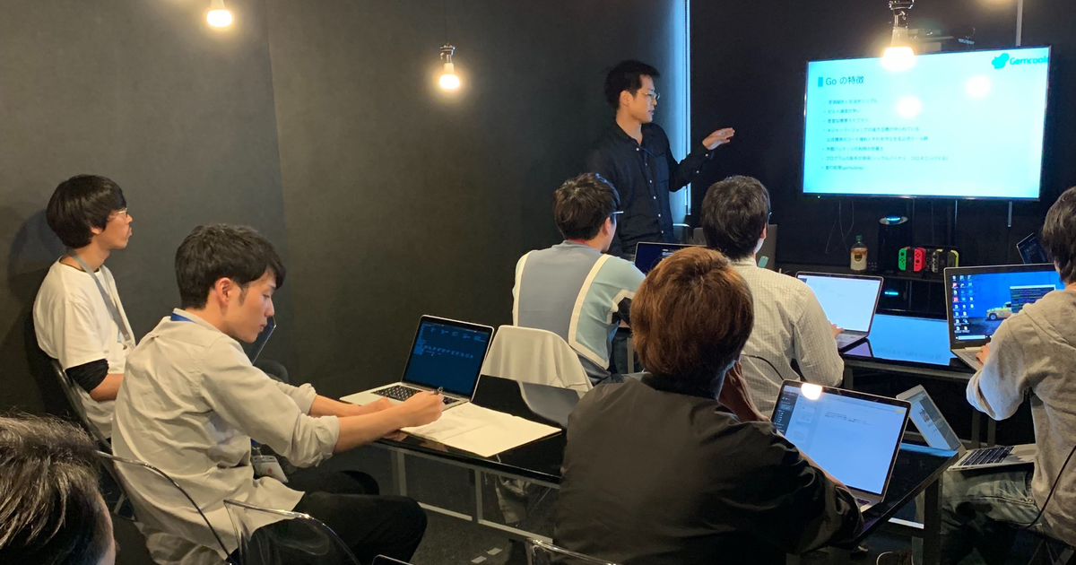 React・Go・AWSを使って開発したいエンジニア募集！ - 株式会社GemcookのWebエンジニアの採用 - Wantedly