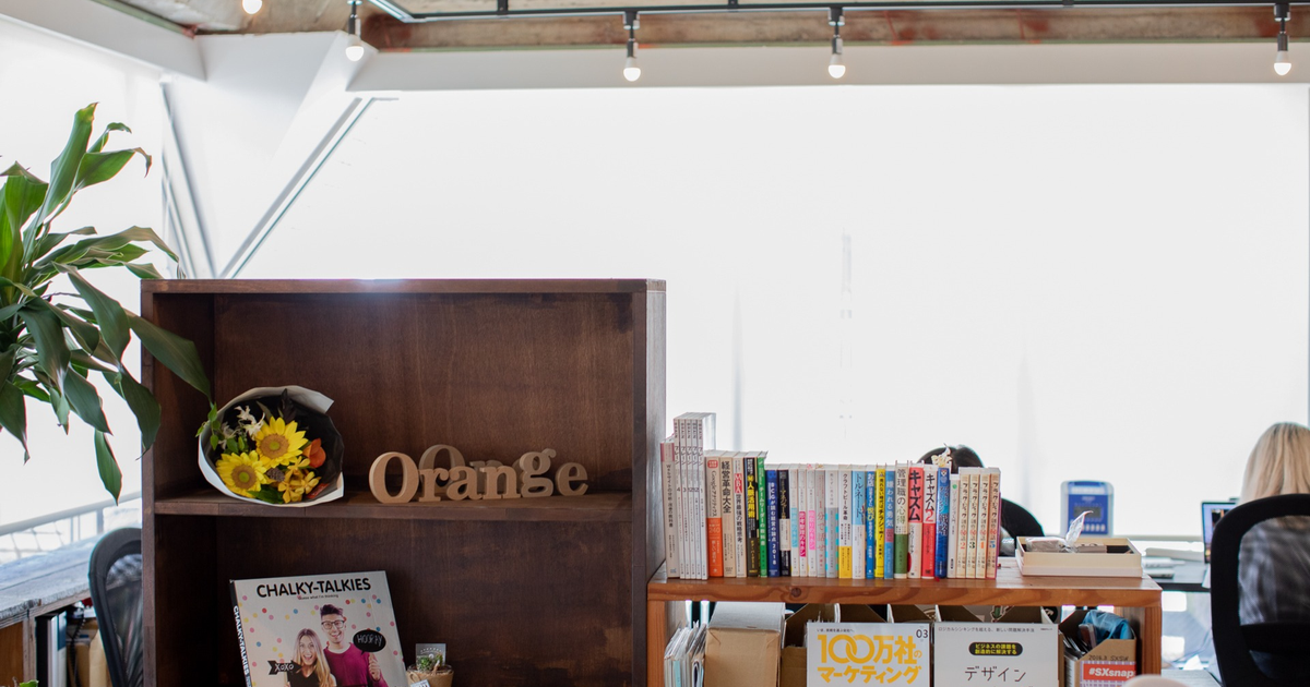 問い合わせ急増中のヘルプデスク！基本はテキストベースで対応力を磨こう！ - OrangeOne株式会社のカスタマーサポートの採用 - Wantedly