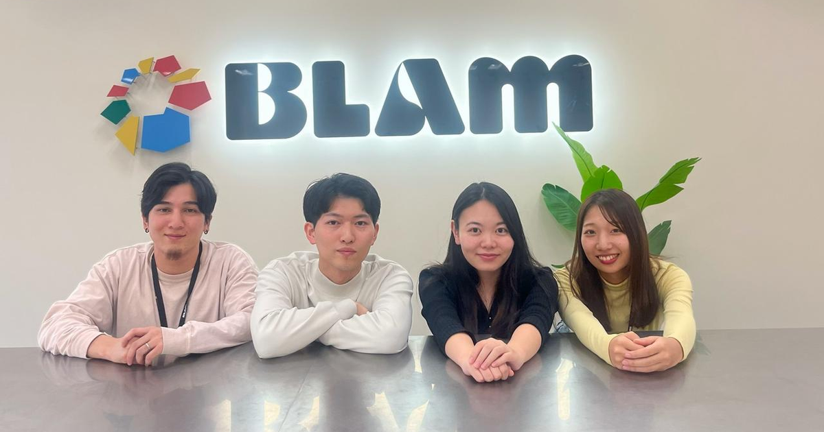 アルバイト募集！データ入力と顧客管理等の営業サポート業務！ - 株式会社BLAMの事務の採用 - Wantedly