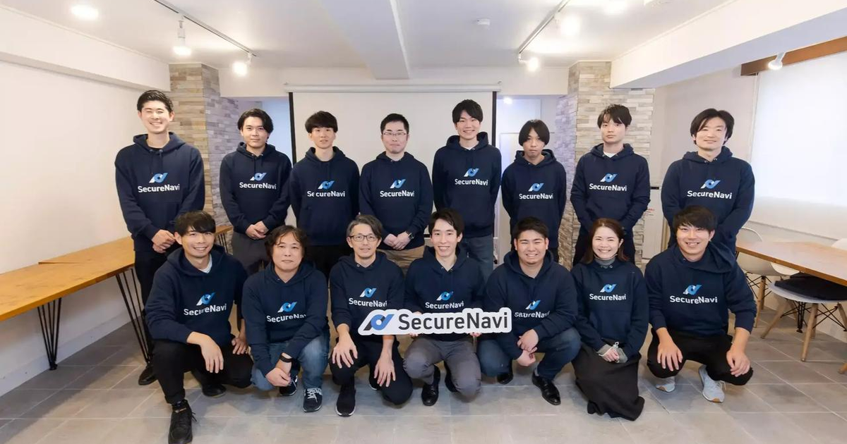 新領域SaaSのPdMマネージャー候補|すごいベンチャー100選出企業 - SecureNavi Inc.のプロダクトマネージャーの採用 - Wantedly