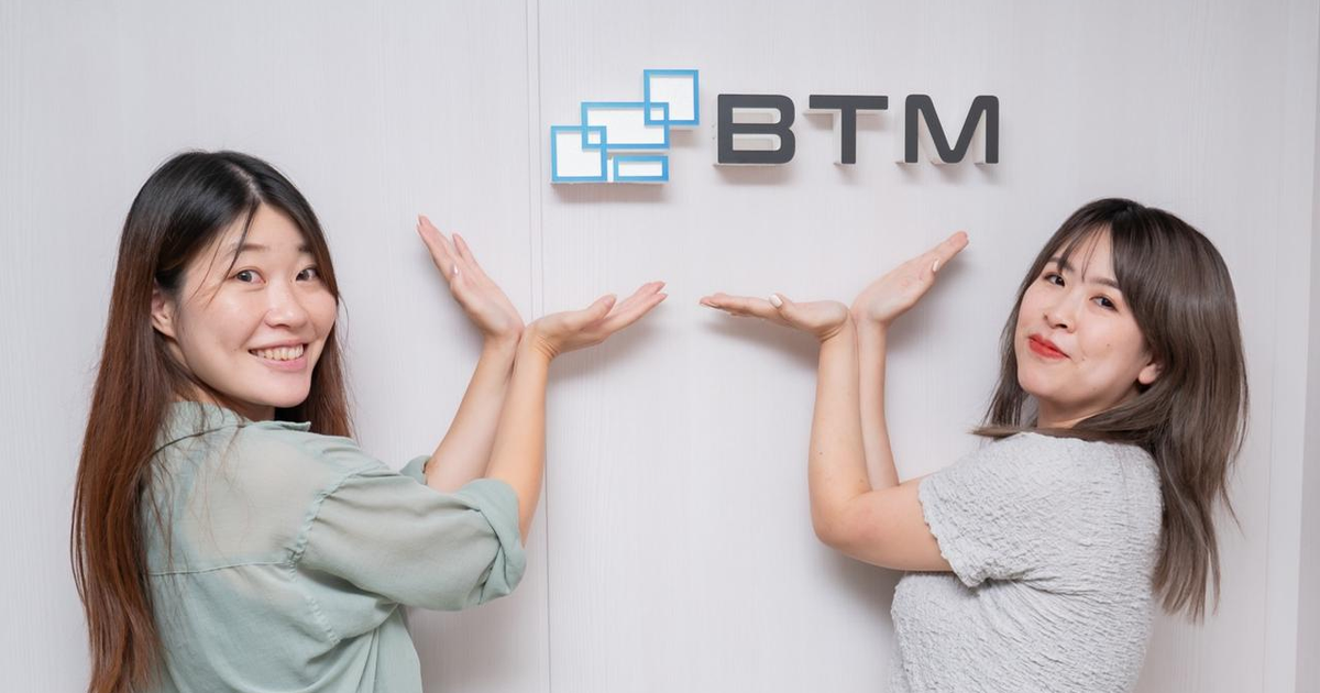 IT×人財｜柔軟な就業スタイルで、人と企業に寄り添い活躍したい方大募集！ - 株式会社BTMの法人営業の採用 - Wantedly