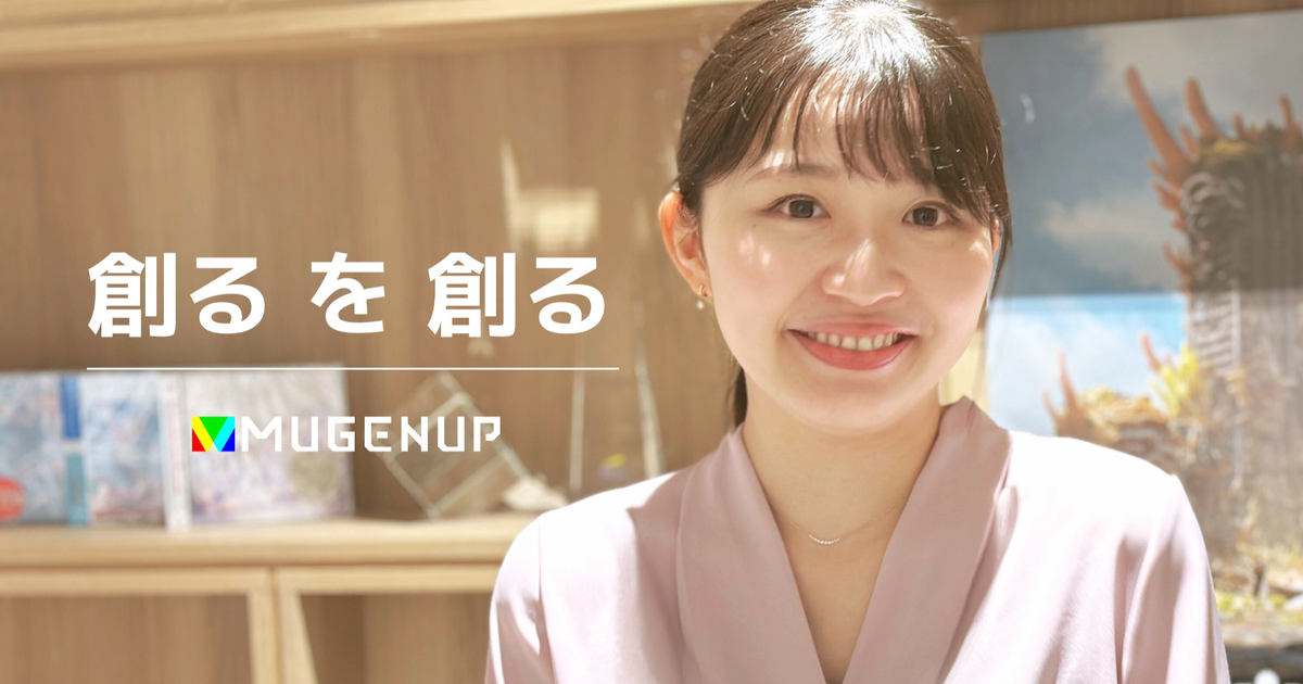 ゲーム、Vtuber、VR！業界を共盛りあげる3Dモデラー募集中！ - 株式会社MUGENUPのアートディレクターの採用 - Wantedly