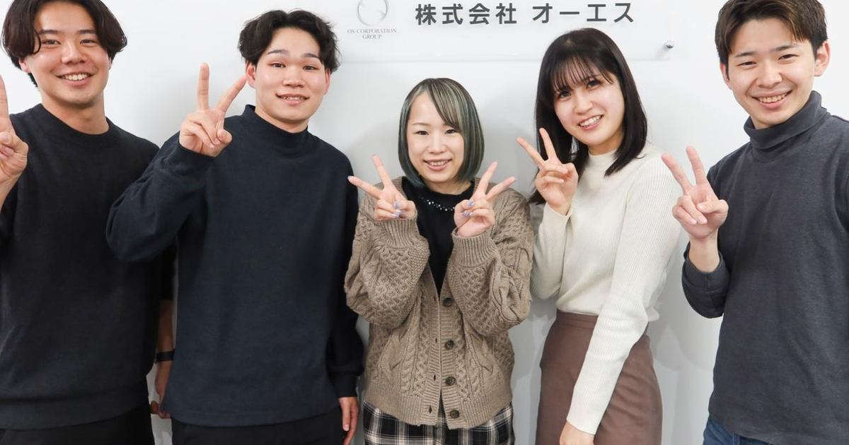 Wordpress/HTML/LP制作 コーダー、デザイナー募集中！ - 株式会社オーエスのクリエイティブディレクターの採用 - Wantedly