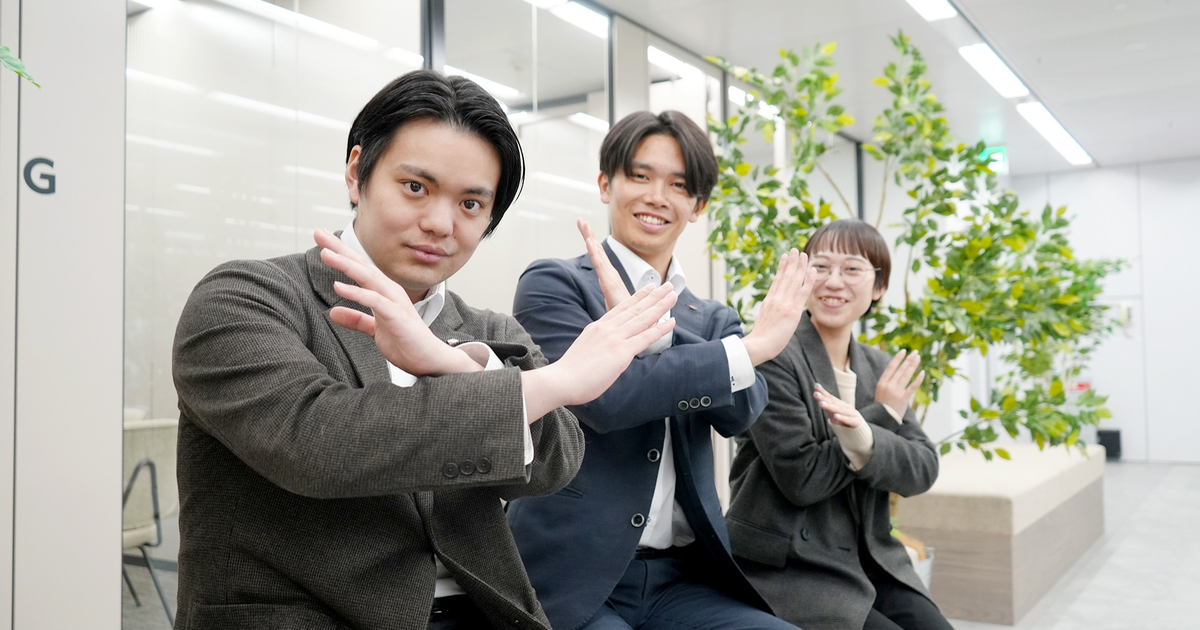 新卒｜普通じゃ、物足りない。そんなあなたへ！ - 株式会社RXプロのコンサルティングの採用 - Wantedly