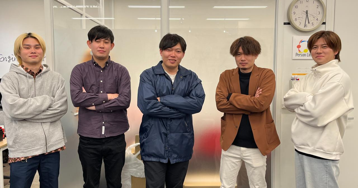 経験なくても大丈夫！iXiAで最強のエンジニアになりましょう！ - 株式会社iXiAのWebエンジニアの採用 - Wantedly