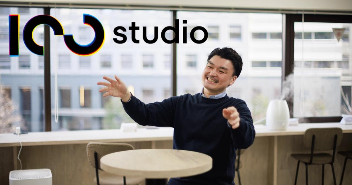 アニメ業界を盛り上げたい！その夢100studioで一緒に叶えませんか？ - 株式会社HIKEのその他の採用 - Wantedly